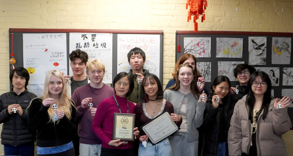 The Northwest School – NWS Chinese Program receives Awards